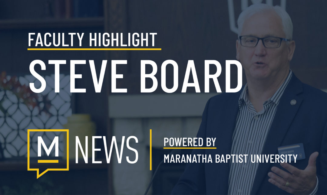Faculty Highlight: Steve Board, Professor and Director of Development ...